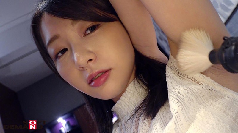 坂井千晴(Sakai-Chiharu)作品车牌SDNM-256介绍及高清封面剧照 | 探趣社