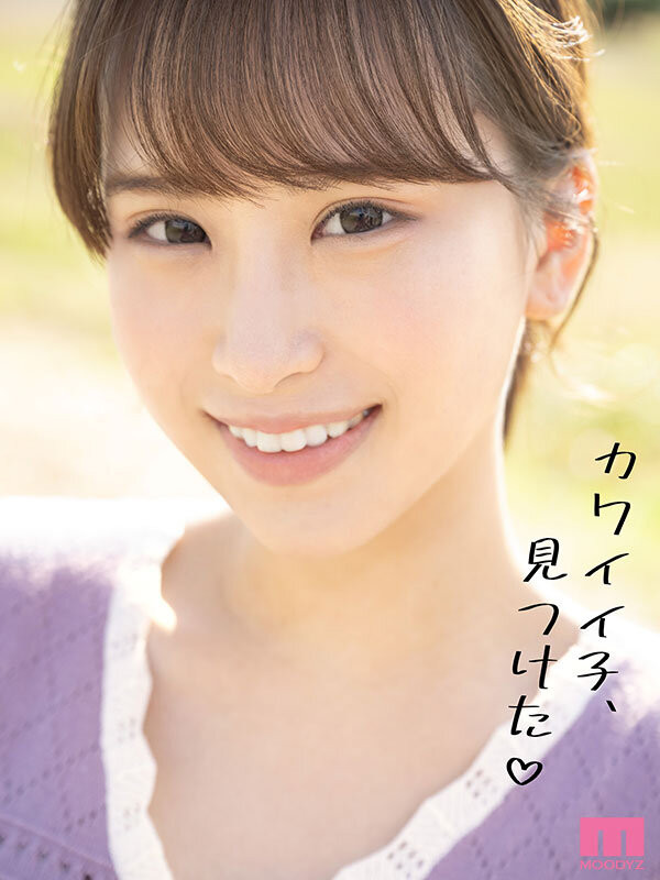 姫川かのん(姬川花音)作品车牌MIFD-490剧情介绍及高清封面剧照 | 探趣社