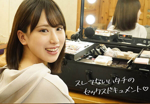 姫川かのん(姬川花音)作品车牌MIFD-490剧情介绍及高清封面剧照 | 探趣社